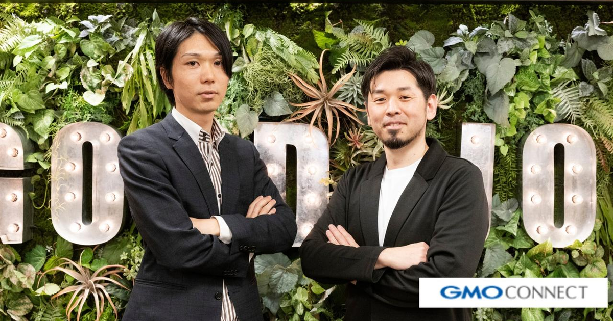 第2新卒活躍中！GMOでWebシステムを支えるテストエンジニアに挑戦！ - GMOコネクト株式会社のQAエンジニアの採用 - Wantedly