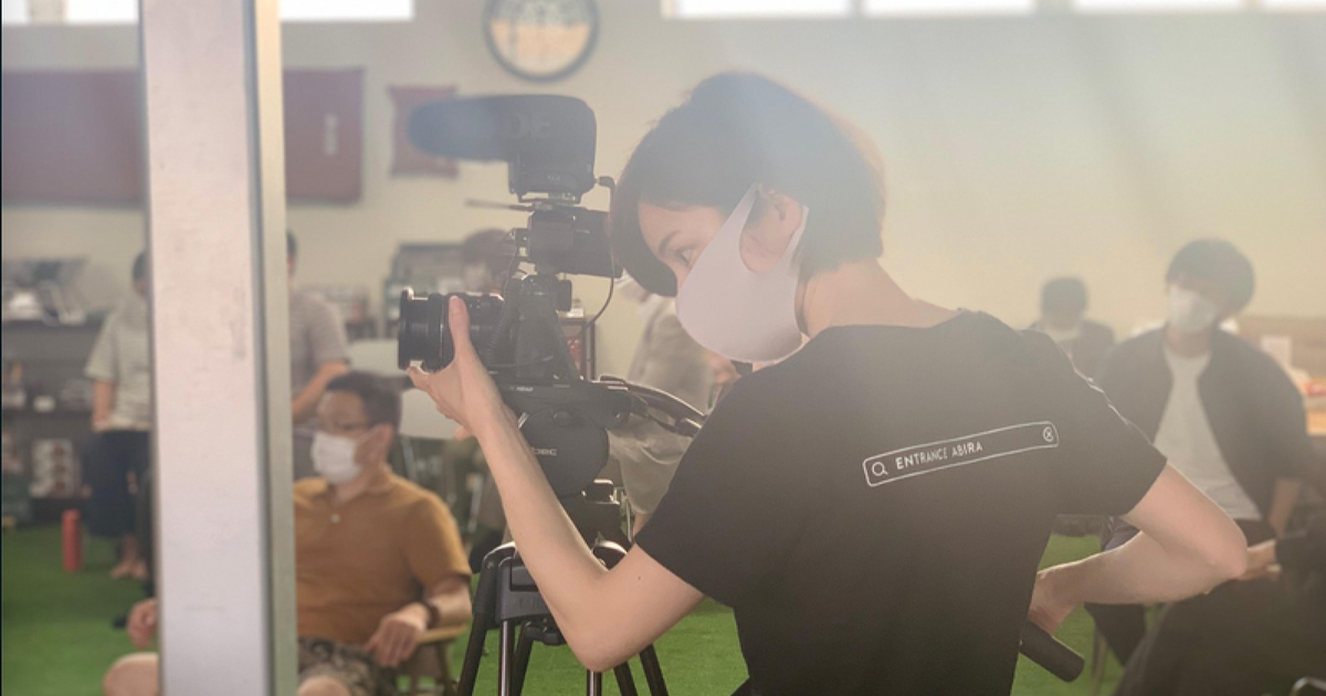 地域の魅力を届け、地域への愛着を高めるプロモーション担当 / 地域移住必須 - 株式会社FoundingBaseの広報の採用 - Wantedly