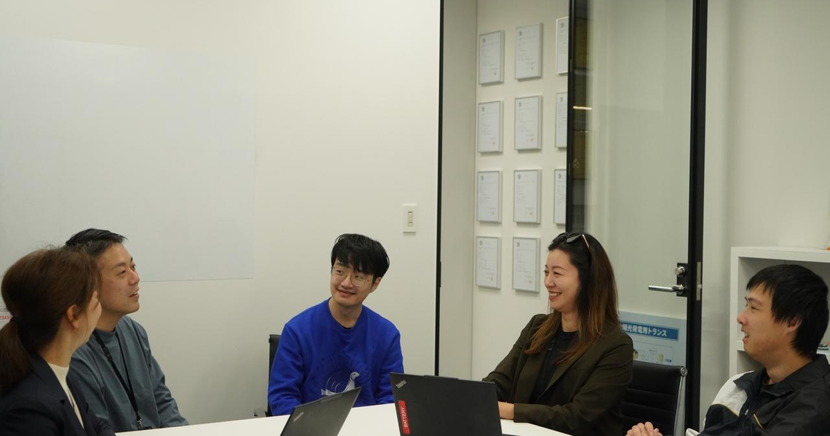 ソフトウェアエンジニアFE、BE、EE募集｜IPO準備急成長再エネ企業 - GBP株式会社のエンジニアリングの採用 - Wantedly