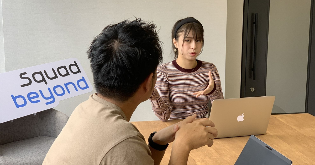 web広告の革命児であるSIVAで広告運用に興味のある方募集！ - 株式会社SquadのWebマーケティングの採用 - Wantedly