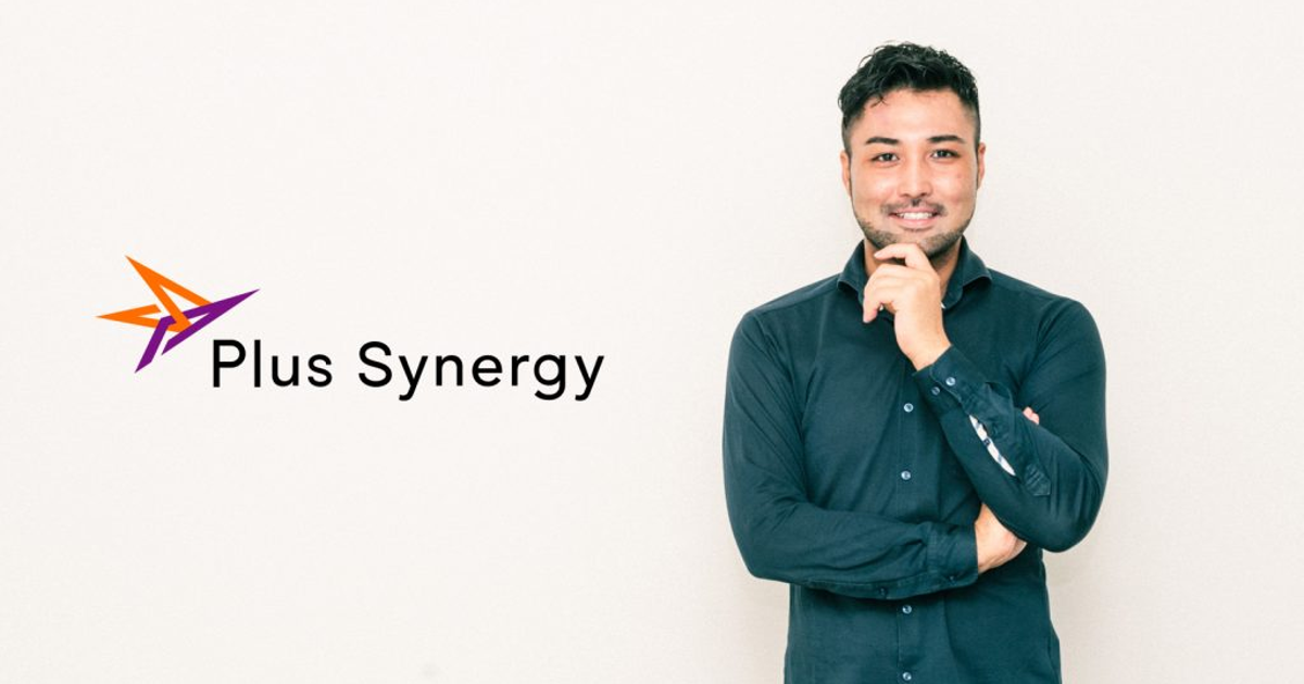 「働き手」と「企業」をつなぎ、大きなシナジー効果を生む未来を目指して 株式会社Plus Synergy 代表取締役 山岡寿成氏インタビュー ...