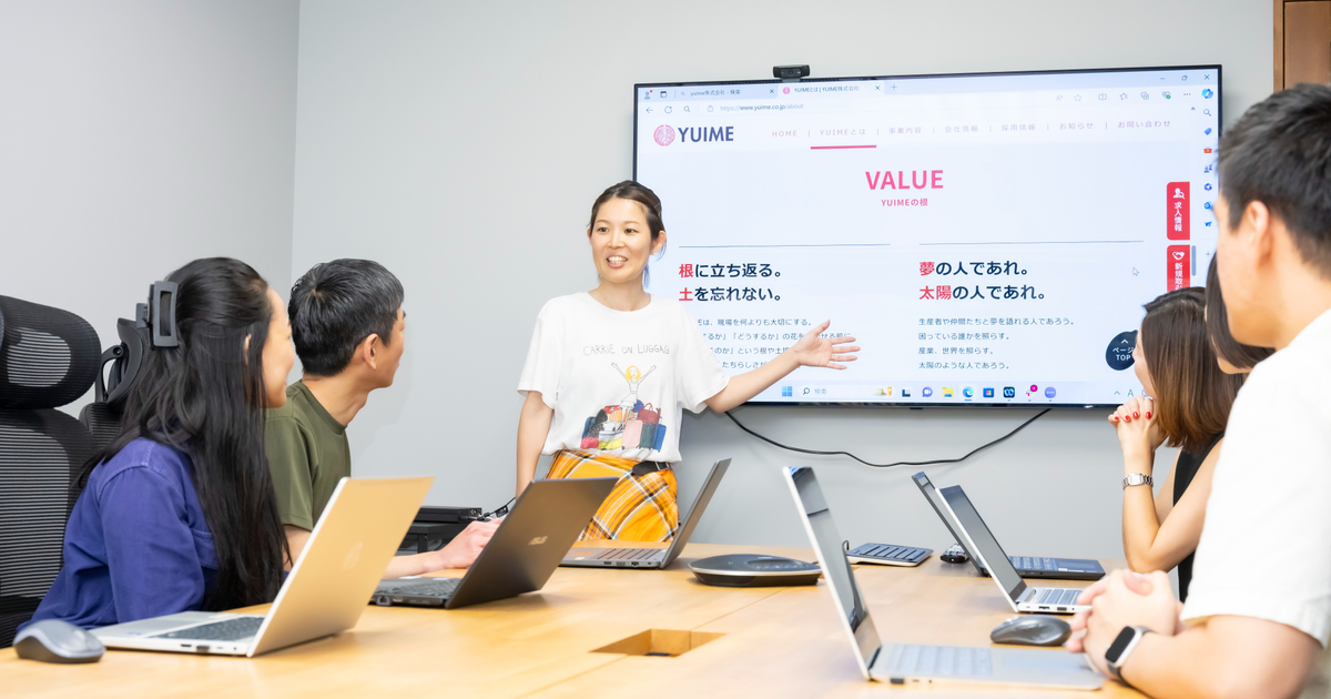 農家さんの課題を解決し、信頼関係を築き上げる仕事です！ - YUIME株式会社のカスタマーサクセスの採用 - Wantedly