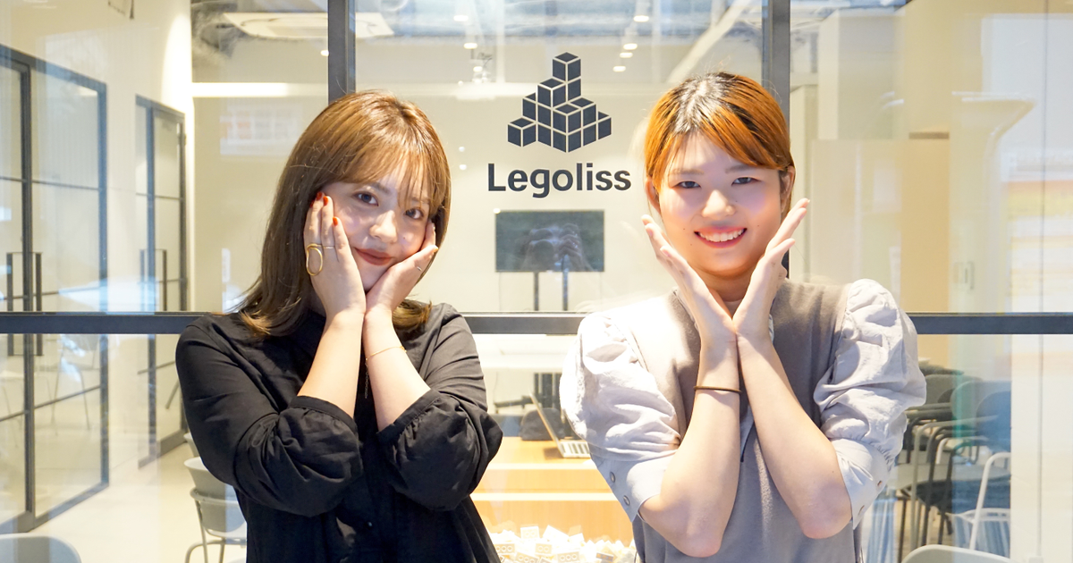 ワイドな予算とバリエーション豊かなクライアント！広告運用を極めませんか？ - 株式会社LegolissのWebマーケティングの採用 - Wantedly