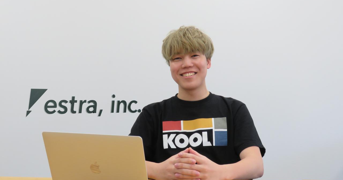 学生トップ営業を目指せ！急成長スタートアップのtoC営業インターン - 株式会社estraの個人営業の採用 - Wantedly