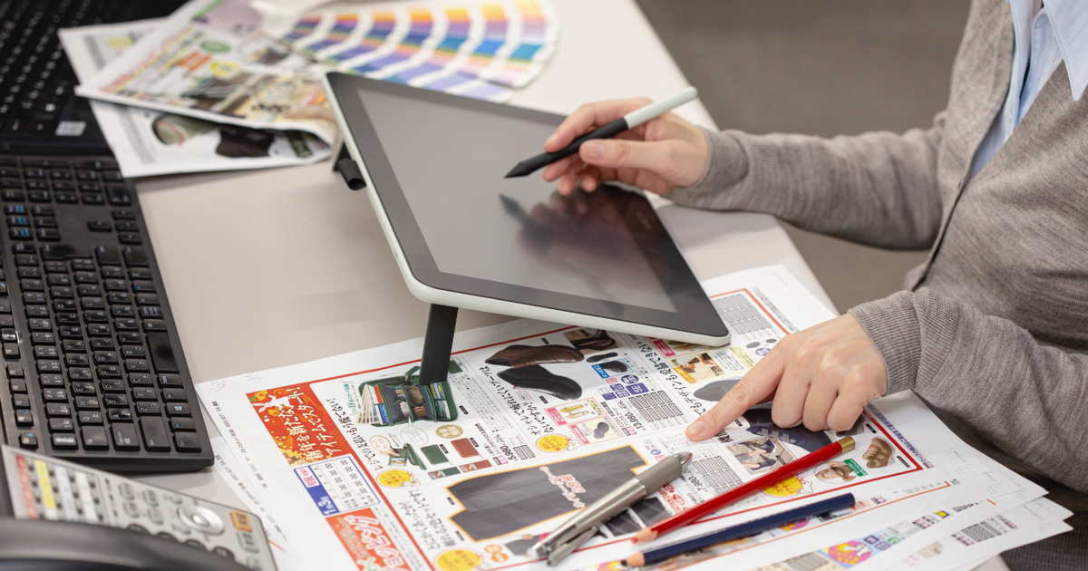 toB/toCの双方を手がける！マーケットを分析し、商品を安定供給させよう - 株式会社IKホールディングスの法人営業の採用 - Wantedly