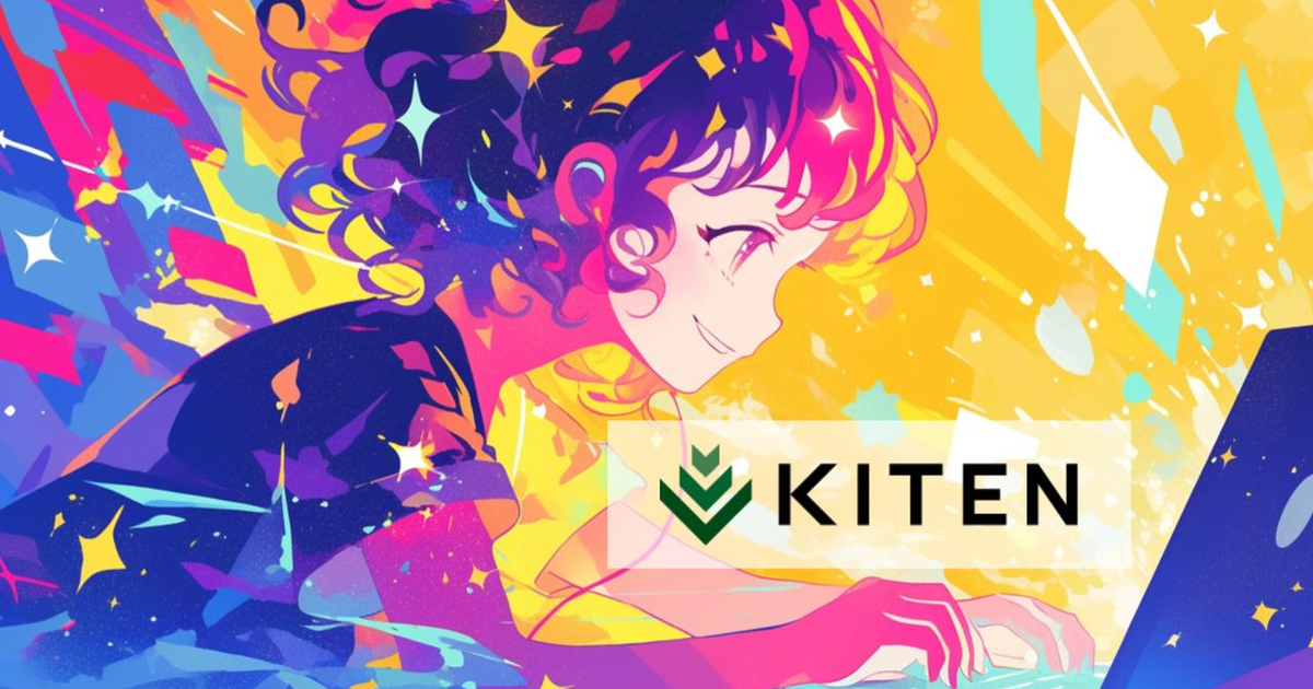 異業種からの挑戦大歓迎！プロの伴走で3ヶ月後には売上1000万マーケター！ - 株式会社KITENのWebマーケティングの採用 - Wantedly