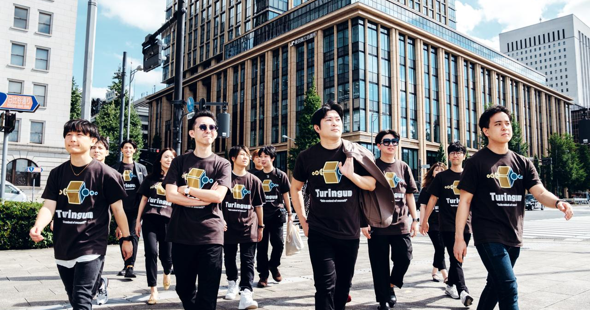 Web3エンジニア｜業界最新技術をつかった開発を！ - TuringumのWebエンジニアの採用 - Wantedly