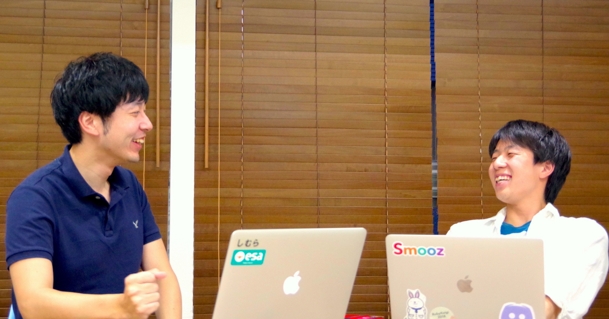 JavaからRailsにスキルチェンジ！技術が好きなWEBエンジニア！ - 株式会社mofmofのWebエンジニアの採用 - Wantedly