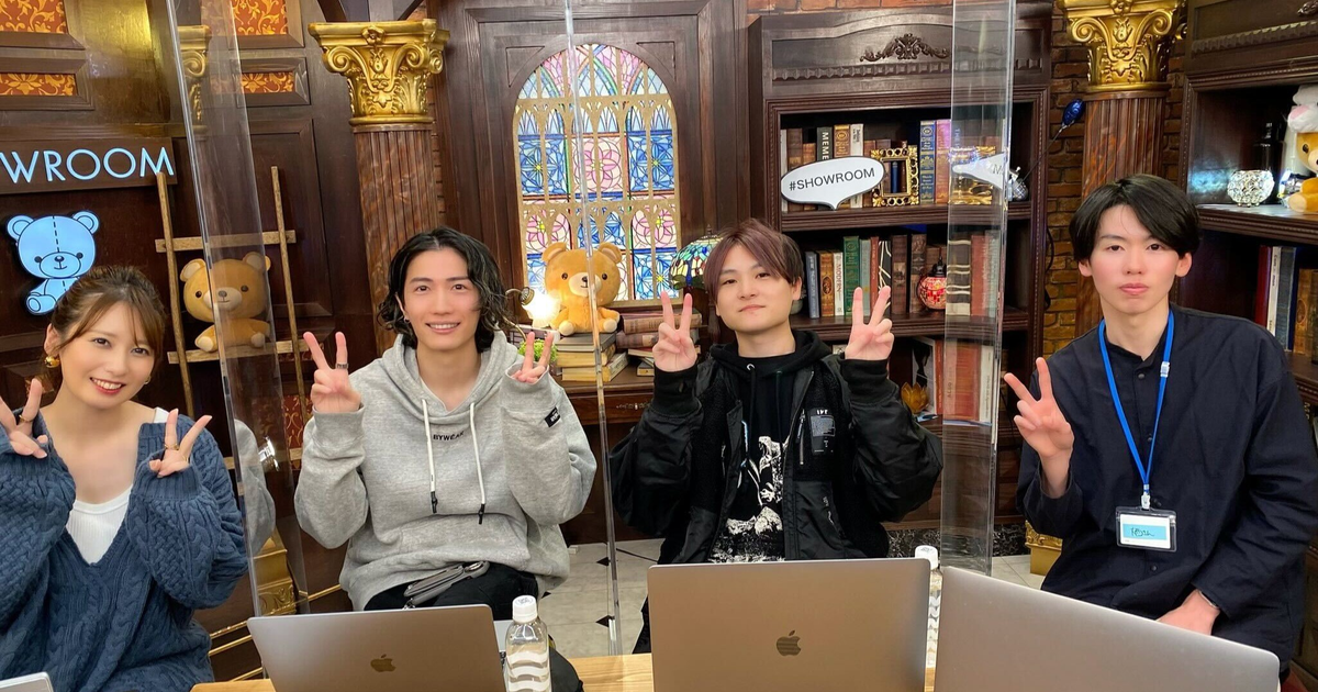 IP関連事業のディレクターを大募集！ - SHOWROOM株式会社のプロジェクトマネージャーの採用 - Wantedly