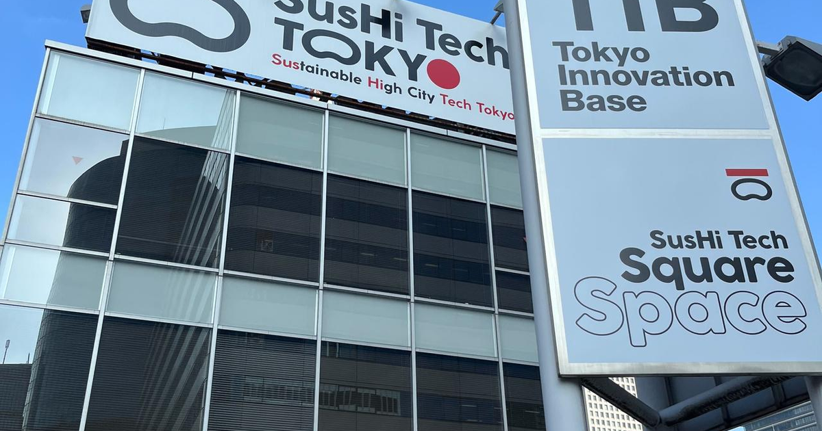 「TOKYO INNOVATION BASE」のプレオープンイベントで、当社代表の仙石が登壇しました！ | マイクロベース株式会社