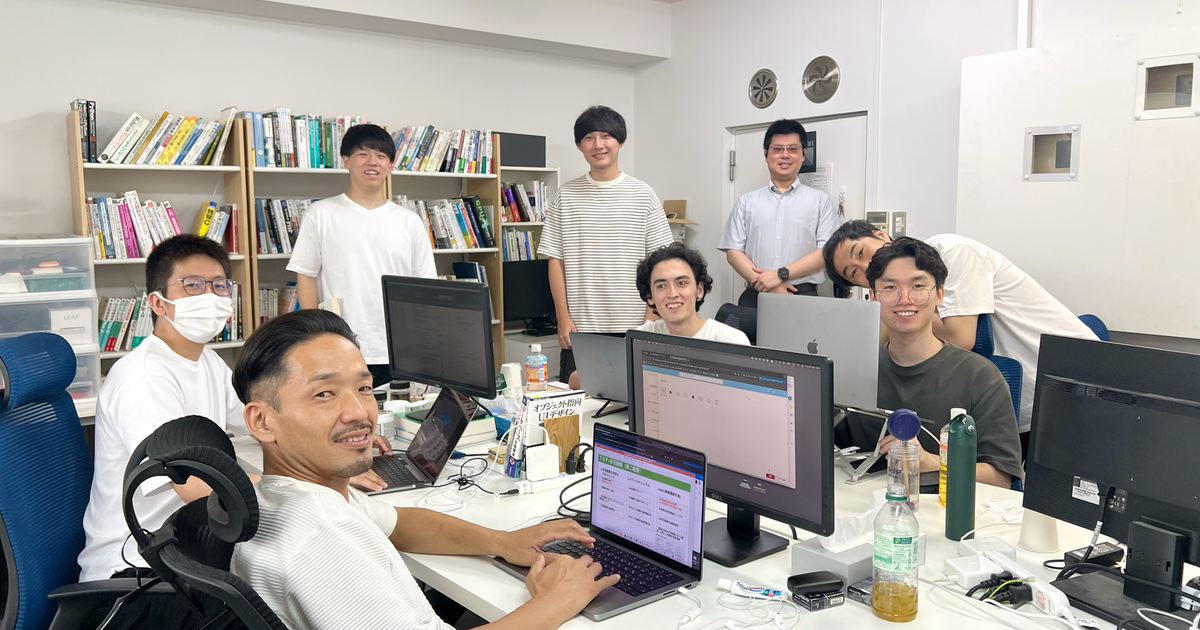 TypeScriptの経験1年以上のWebエンジニアをWANTED！ - 株式会社GIBJapanのWebエンジニアの採用 - Wantedly