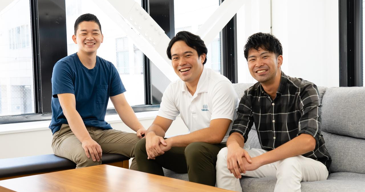 製造業×SaaSスタートアップ！BizDev募集！ - 株式会社東京ファクトリーの事業開発の採用 - Wantedly