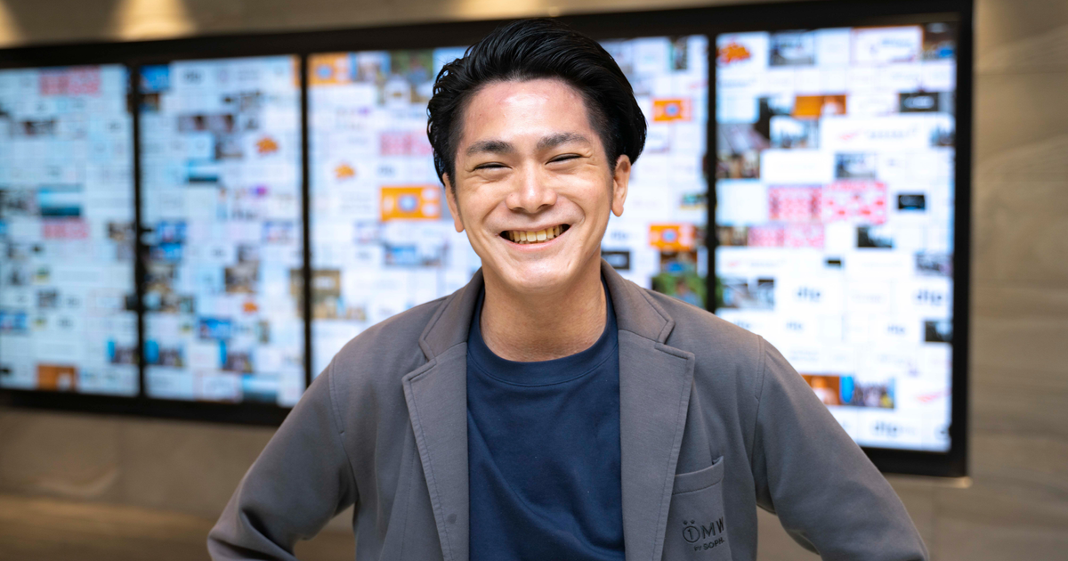 24卒開始！1年目からWebディレクターに？企画職で活躍したい学生集まれ！ - ディップ株式会社のPM・Webディレクションの採用 - Wantedly