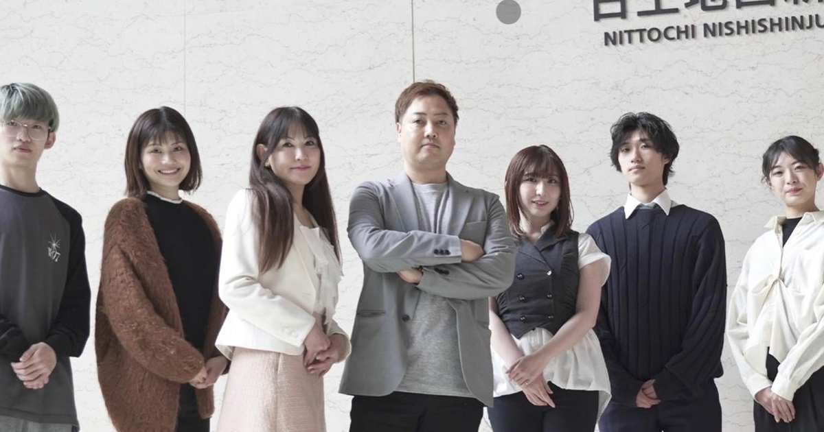 WEBマーケターへのキャリアチェンジをAWSで叶えましょう！ - AWS株式会社のWebマーケティングの採用 - Wantedly