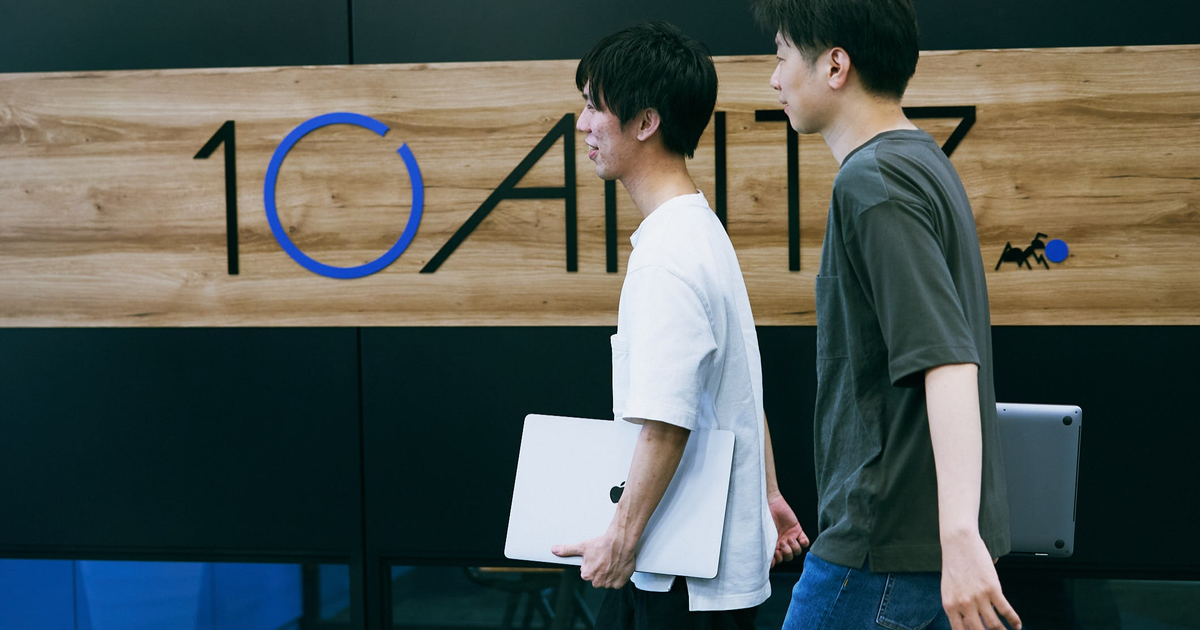 音楽Artist×ゲームアプリ｜プロモーションプランナーをWanted！ - 株式会社10ANTZのマーケティング・PRの採用 - Wantedly