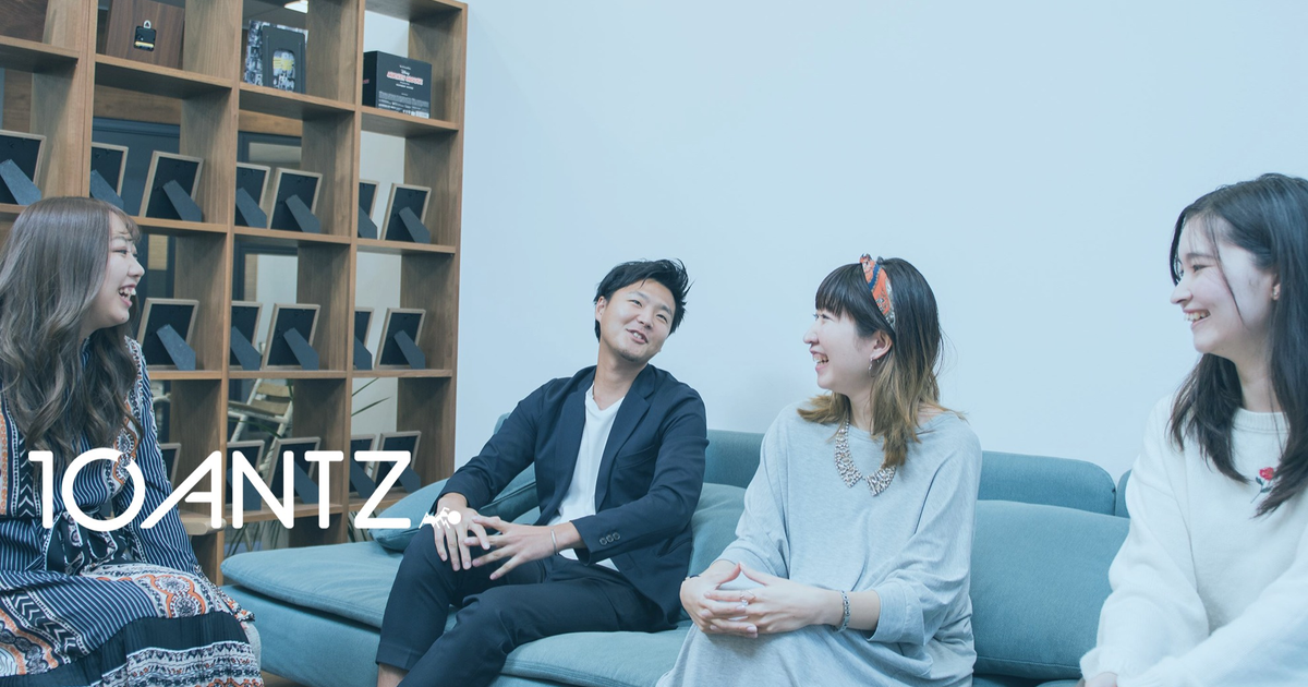 ストーリーでファンの心を動かすシナリオプランナー募集！ - 株式会社10ANTZの編集・ライティングの採用 - Wantedly