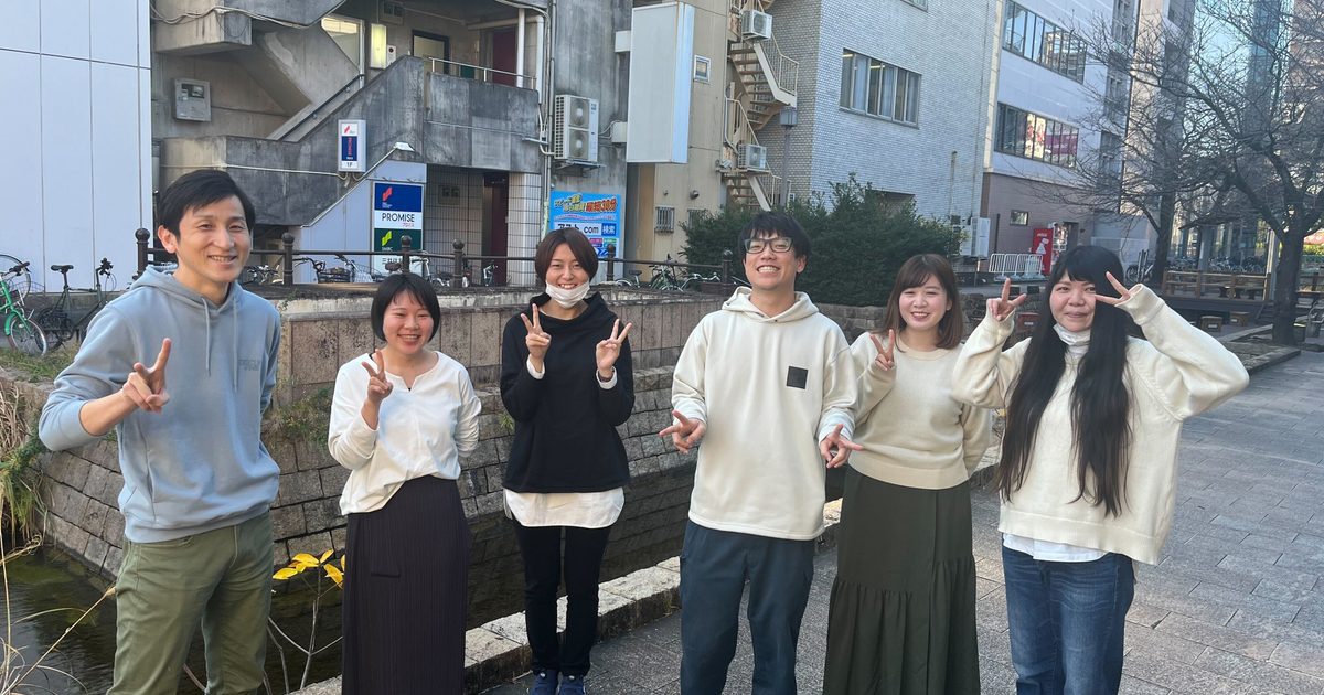 Go,Ruby！完全自社開発×クラウド型業務支援システムのテックリード - 株式会社DONUTSのWebエンジニアの採用 - Wantedly