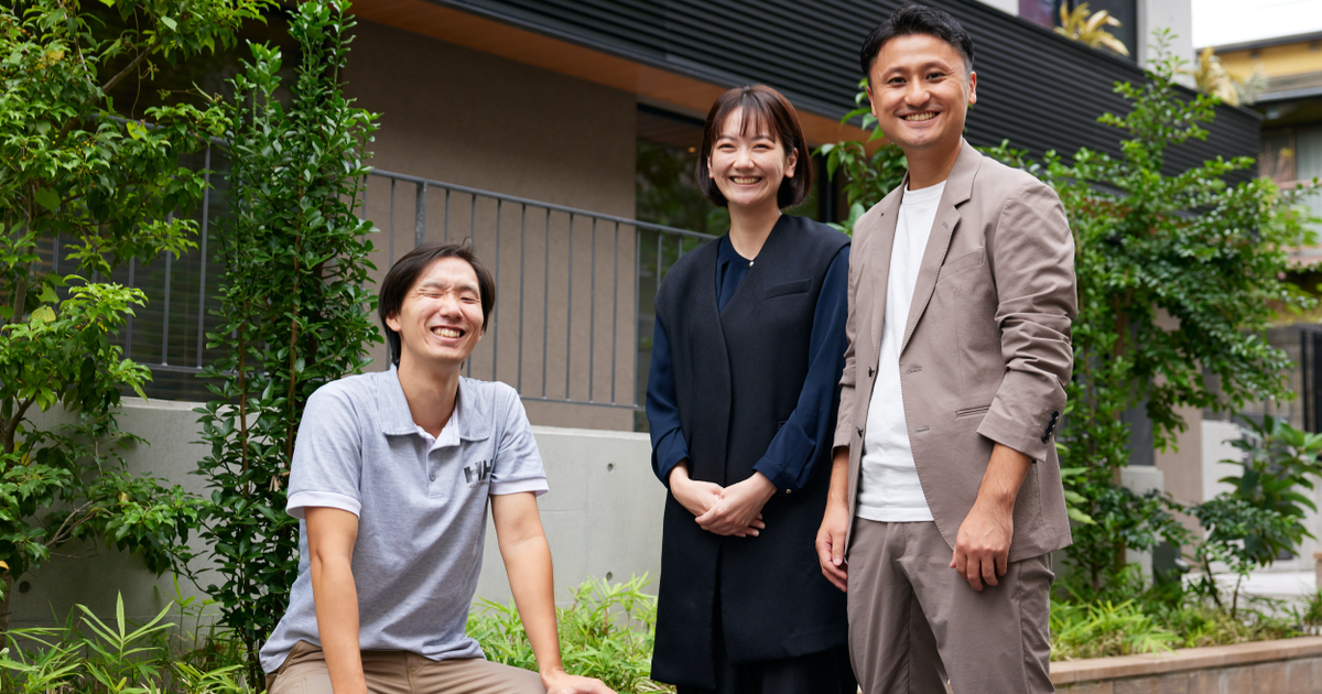 手厚い社内研修で3か月でITエンジニアになれる！新しいキャリアを掴もう‼‼ - Vision Base株式会社のWebエンジニアの採用 - Wantedly