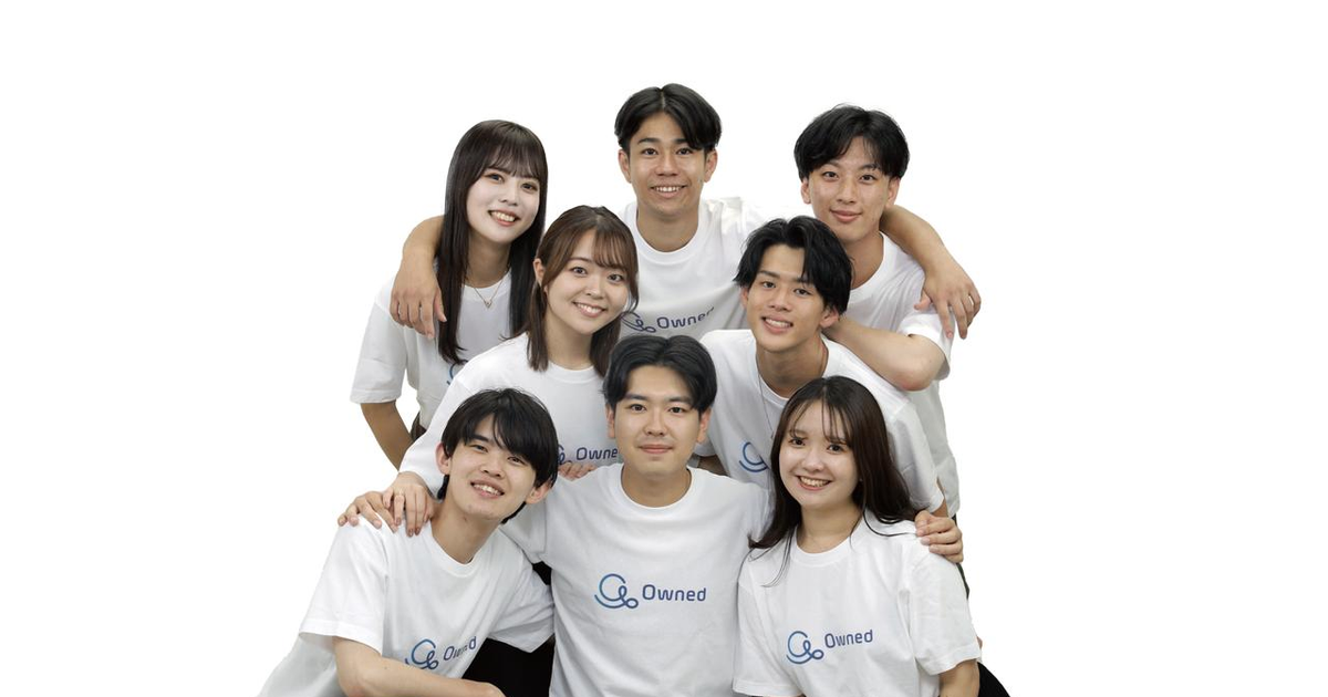 WEBエンジニア|圧倒的成長|DX事業の開発エンジニア大募集！ - Owned株式会社のWebエンジニアの採用 - Wantedly