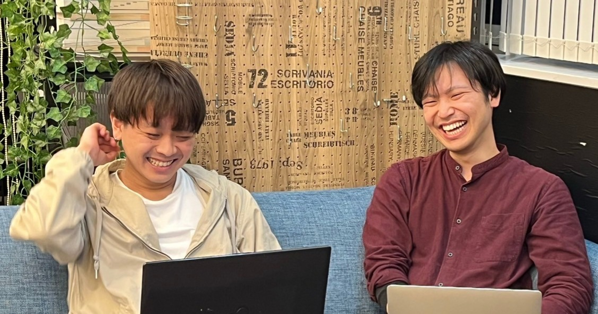 Webエンジニア｜ゼロからの挑戦大歓迎！エンジニアを目指したい方を募集 - 株式会社iGrusのWebエンジニアの採用 - Wantedly