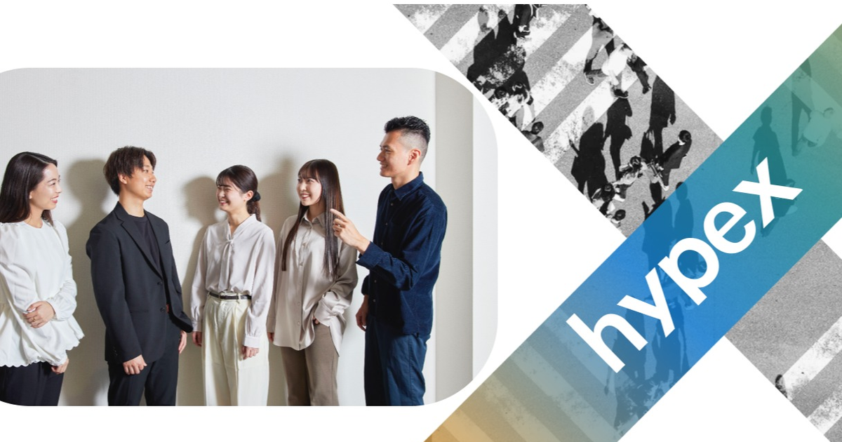 SNS運用担当募集！スタートアップ企業でマーケティングを学びませんか？ - 株式会社hypexのマーケティング・PRの採用 - Wantedly