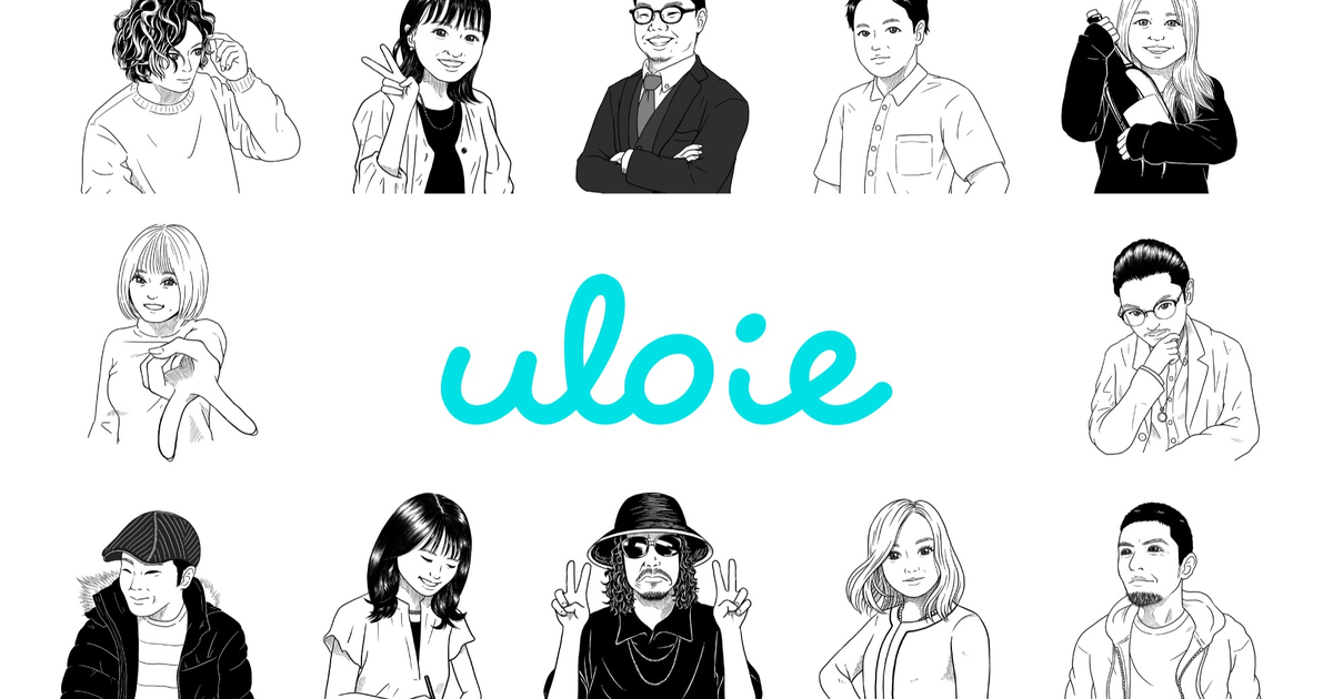 新規事業のインサイドセールス！一緒に事業の成長期を体感してみませんか？ - 株式会社uloieの個人営業の採用 - Wantedly