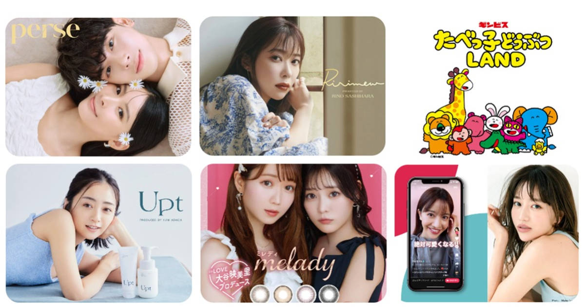 EC運営に関わる全てをお任せ！ECサイトの責任者をWANTED！ - 株式会社TWIN PLANETのマーケティング・PRの採用 - Wantedly