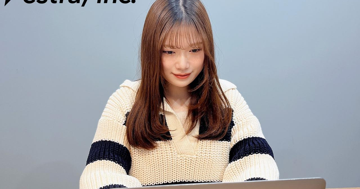 教えるアウトプットで成長！！プログラミングスクール学生インターン募集 - 株式会社estraのWebエンジニアの採用 - Wantedly