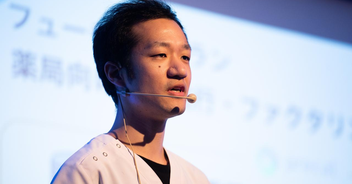 ドメイン知識不要！処方箋入力サービス開発をまとめ上げるPjM募集！ - 株式会社プレカルのプロジェクトマネージャーの採用 - Wantedly