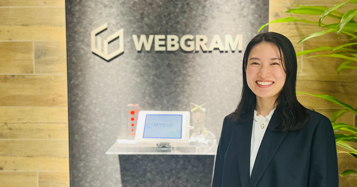 経験ゼロから挑戦。たった1年で累計〇億超の売上達成！一度、面談しましょう！ - 株式会社WEB GRAMのWebマーケティングの採用 - Wantedly