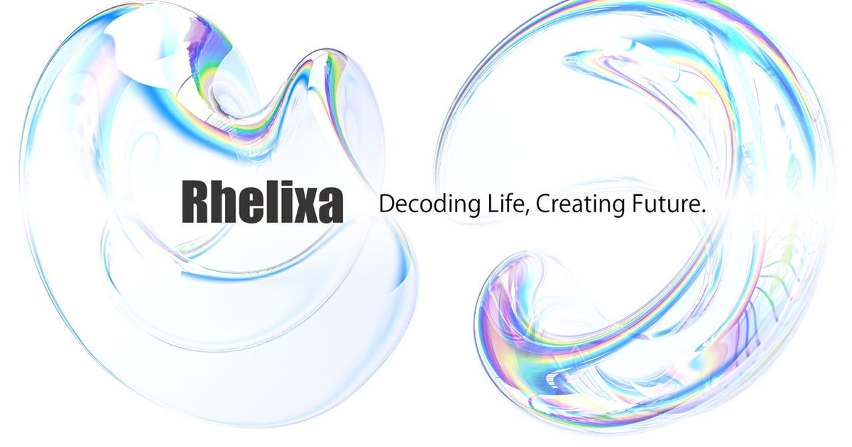 裁量があるゆえ響けばデカい！セールスとしてのスキル底上げしませんか？ - 株式会社Rhelixaのセールス・事業開発の採用 - Wantedly