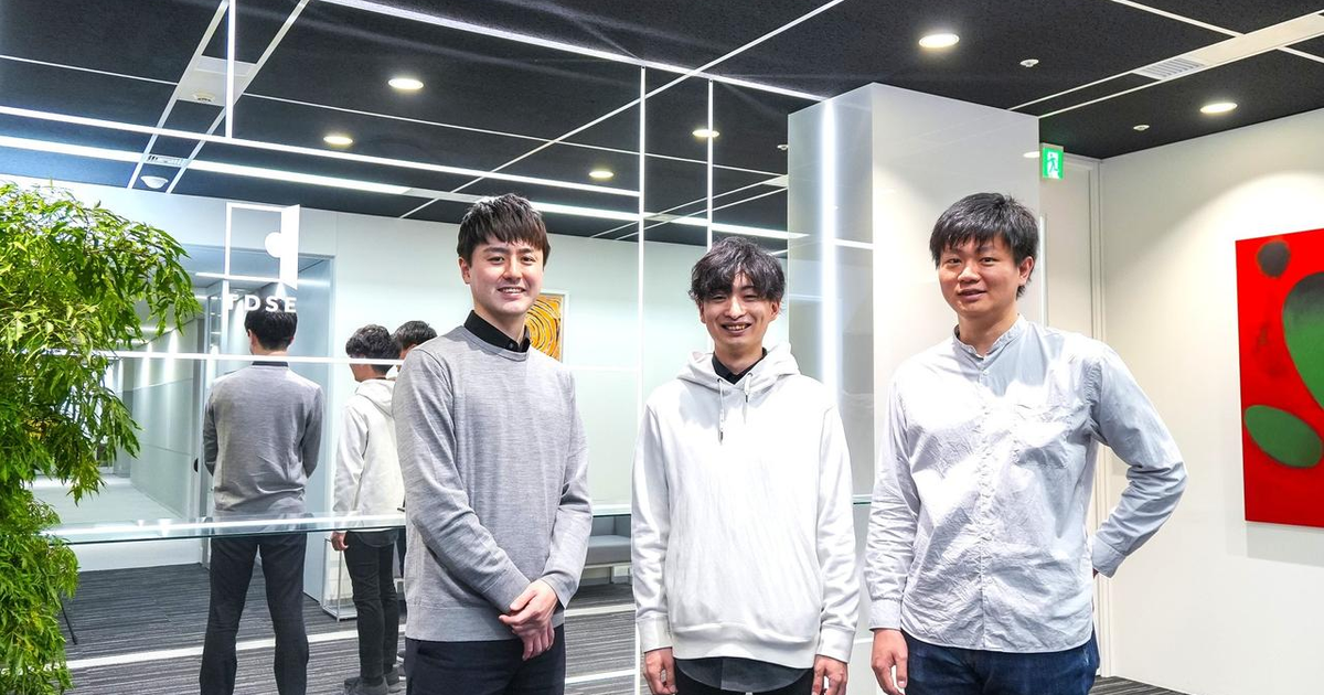 26卒｜生成AI・MLOpsも！AI・データ開発に挑む新卒エンジニア募集 - TDSE株式会社のシステムエンジニアの採用 - Wantedly