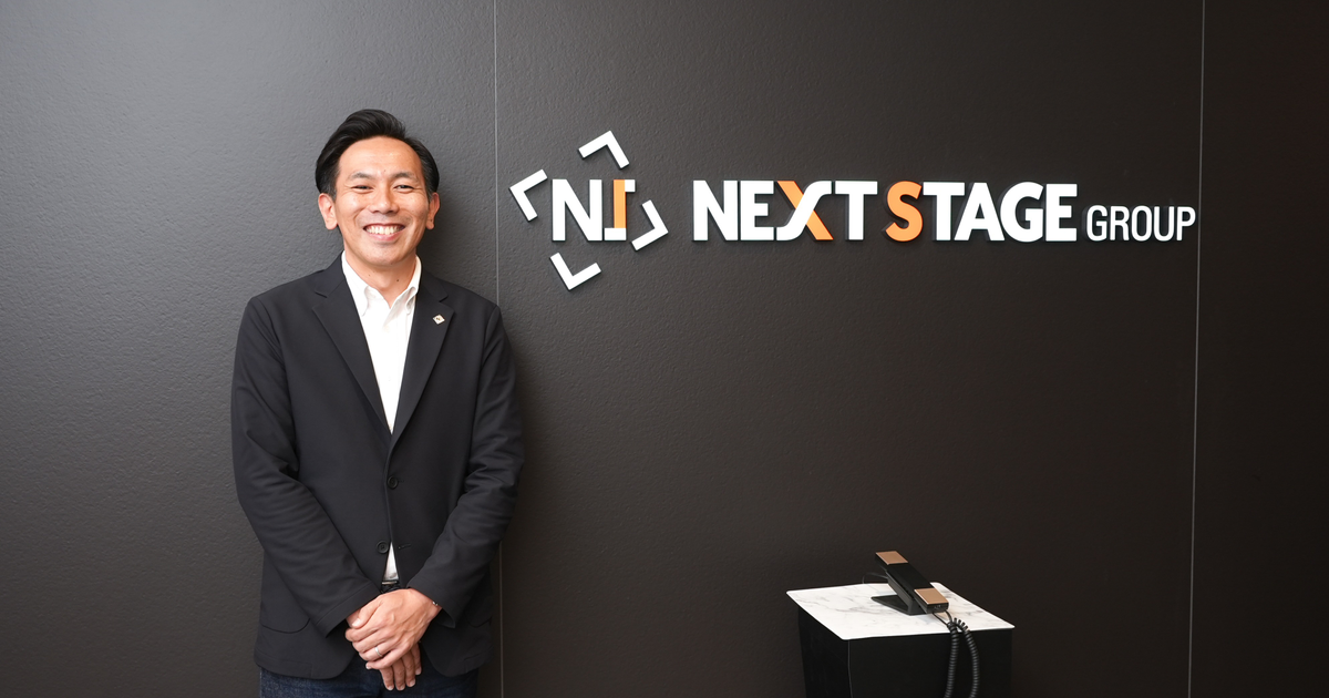 新事業を担当する品質管理アドバイザーとして建築業界のDX化に貢献 - 株式会社 NEXT STAGEのその他の採用 - Wantedly