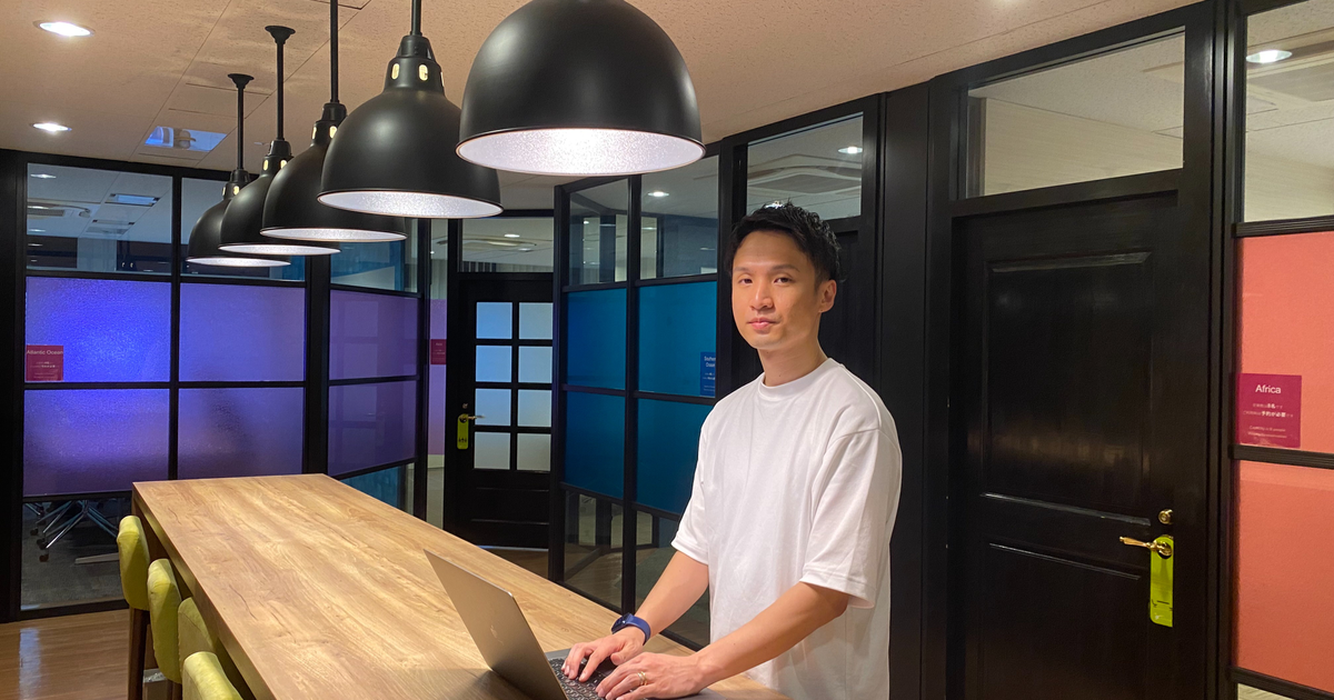 EdTech企業で国内外向けに提供するスマホアプリ開発にチャレンジ！ - 株式会社レアジョブテクノロジーズのモバイルエンジニアの採用 - Wantedly