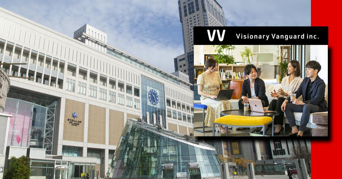 札幌支店／PHP・PL候補｜あなたの技術力を活かせる職場があります - 株式会社ヴィジョナリーバンガードのWebエンジニアの採用 - Wantedly