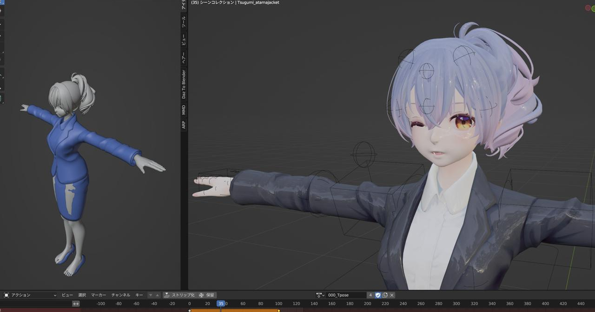 オリジナルIP・オリジナルキャラクターの創出に興味のある3Dモデラー募集！ - Santa Sunrise Inc.のデザイン・アートの採用 - Wantedly