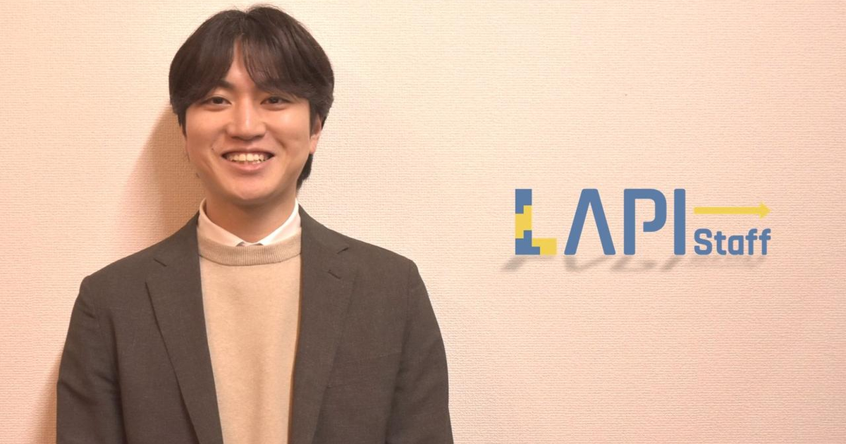 本社勤務｜即戦力求む！必ず成長できる環境がここにある！ - LAPI-Staff株式会社の法人営業の採用 - Wantedly