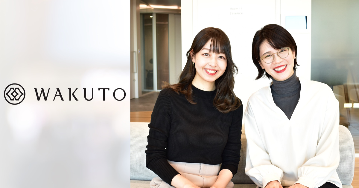 人が自然と集まる会社＊人のキャリアに寄り添うSESセールス募集＊ - 株式会社ワクトの個人営業の採用 - Wantedly