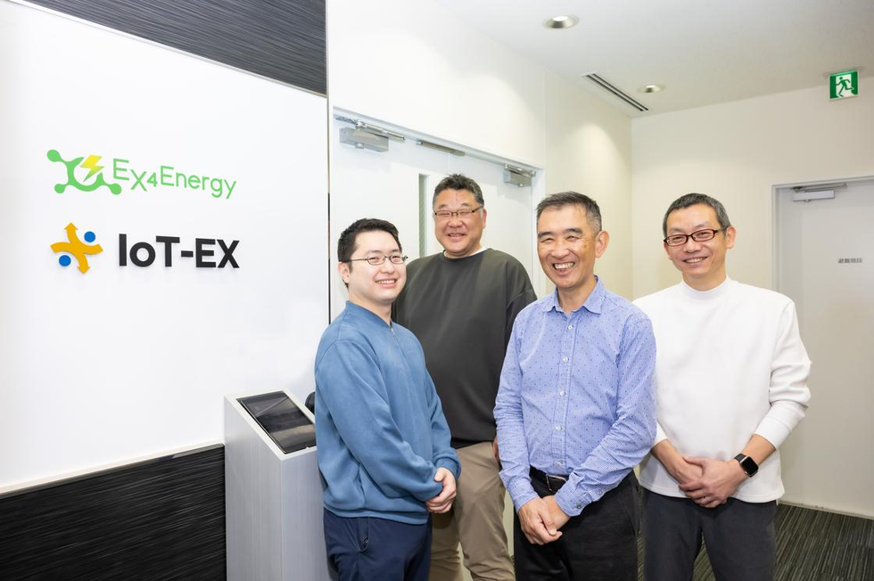 国際色豊かな環境で世界に羽ばたく！ネット社会をより良くしたいエンジニア募集 - IoT-EX株式会社のインフラエンジニアの採用 - Wantedly