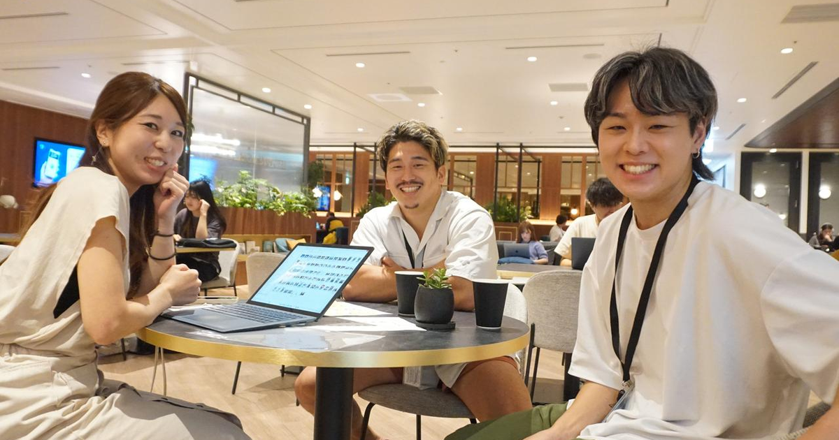 商品開発 / 世界に誇るラグジュアリーブランド創出へ！ - 株式会社AINEXTのWebマーケティングの採用 - Wantedly