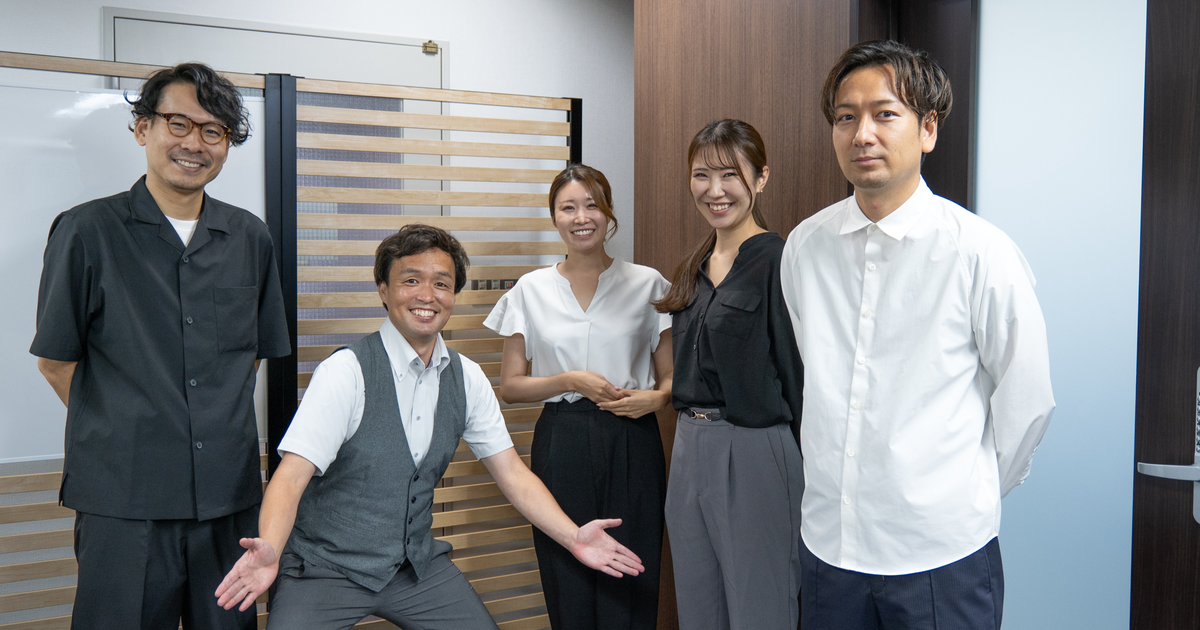 経験浅くてもOK！JavaやPHPでバリバリ開発できるようになりたい人歓迎 - 株式会社V DiordnaのWebエンジニアの採用 - Wantedly