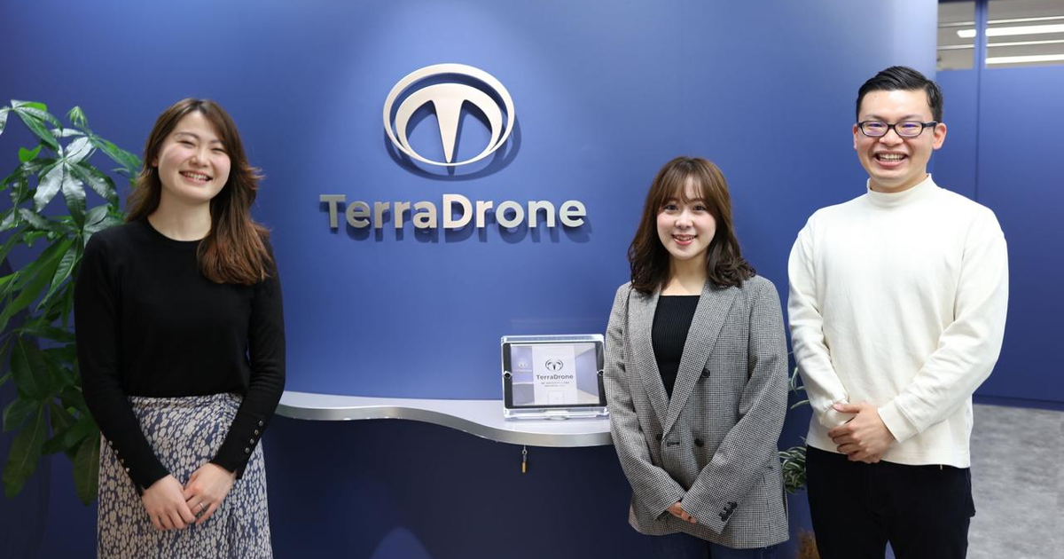 0→1で自社サービス開発！グローバルベンチャーでのテックリード募集 - Terra Drone株式会社のエンジニアリングの採用 - Wantedly