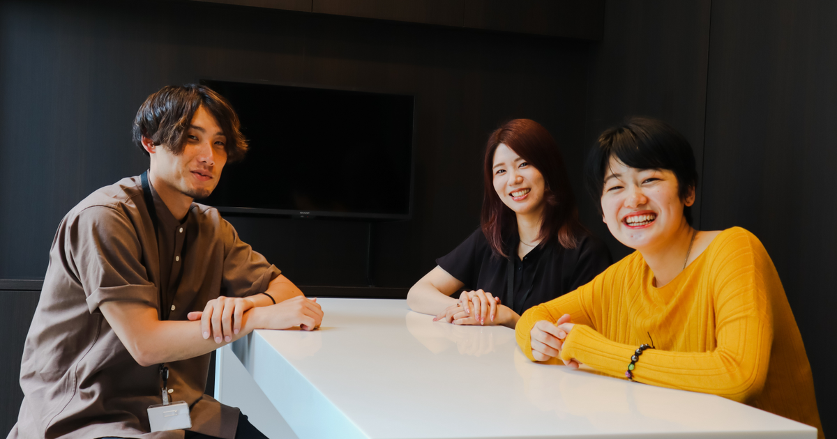 個々の才能と興味に応じたキャリア形成を重視｜三井物産グループ - 株式会社Legolissのエンジニアリングの採用 - Wantedly