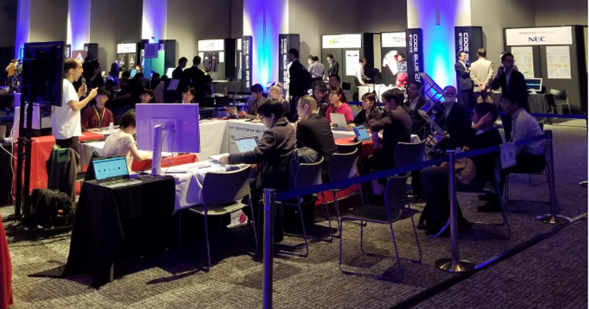 エンジニア募集！SRE/PMO経験者歓迎 イスラエル発のソリューション担当 - SOMPOリスクマネジメント株式会社 サイバーセキュリティ事業本部のエンジニアリングの採用 - Wantedly