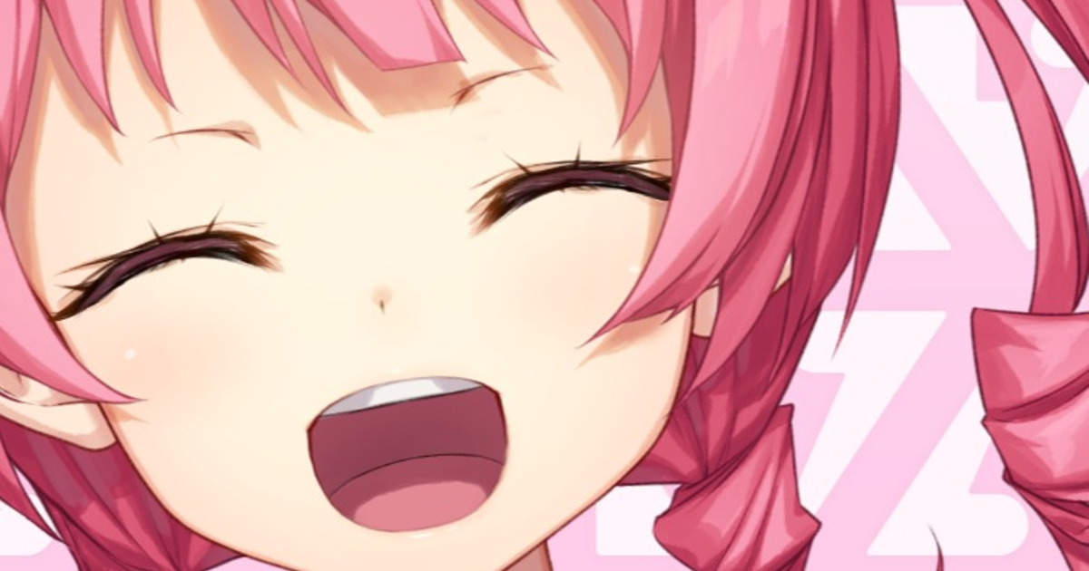 下書き_Web3.0×VTuber！新規事業に携わるLive2Dモデラー - HIGHBALL PTE.LTD.のPM・Webディレクションの採用 - Wantedly