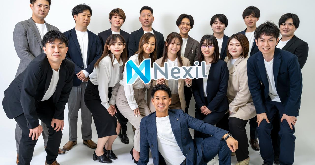 マーケティングを駆使して新規事業を加速させる長期インターン募集！ - 株式会社NexilのWebマーケティングの採用 - Wantedly