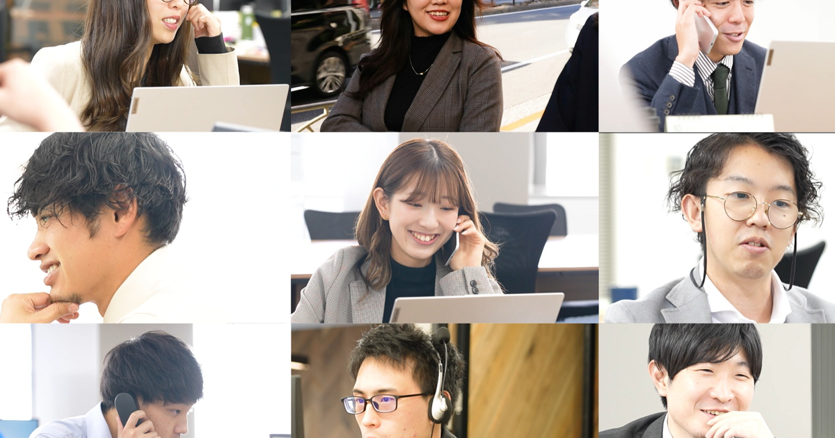 2024年3月卒対象！InstagramなどのSNS動画広告提案営業 - 株式会社Add Flowの法人営業の採用 - Wantedly