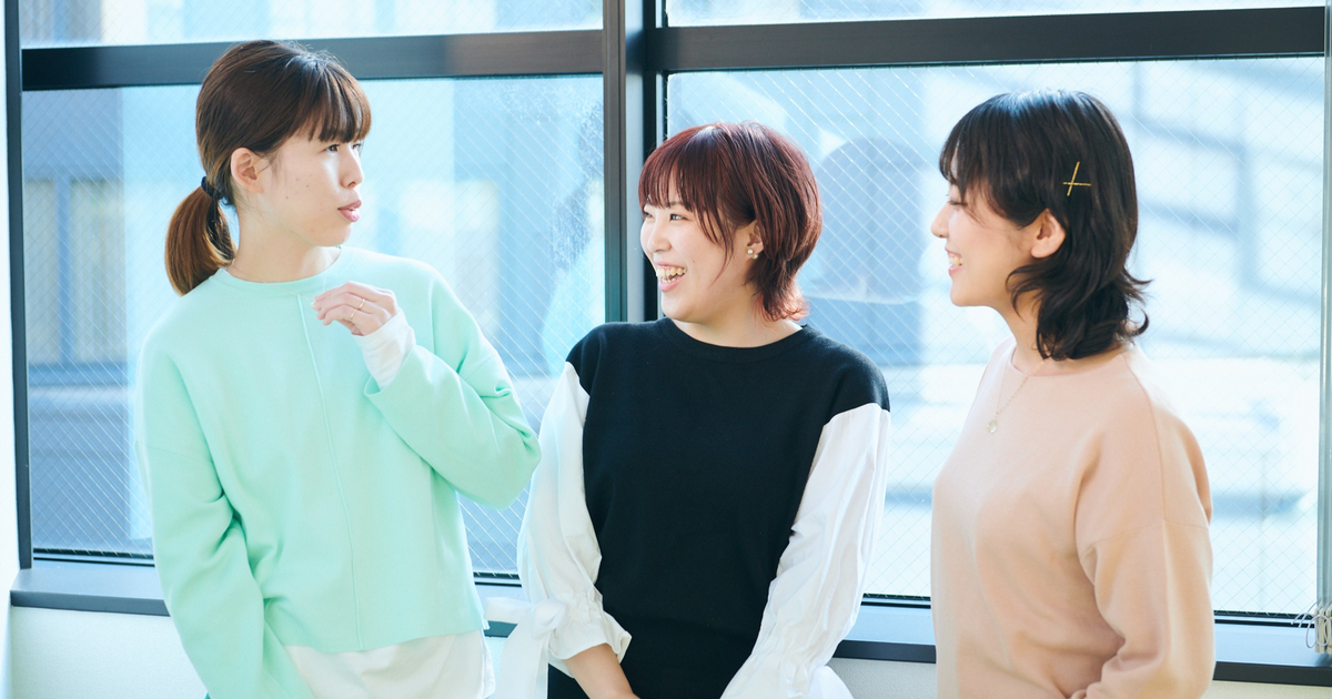 新サービスを一緒にしませんか？AWSコスト削減サービス - 株式会社ディアンドのコンサルティングの採用 - Wantedly