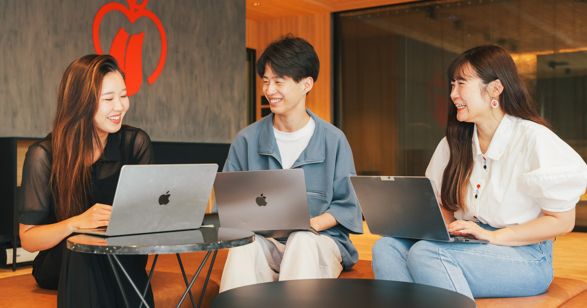 コーポレート担当｜会社全体のパフォーマンスアップを目指す攻めの経理を募集 - aisaac inc.の経理・財務の採用 - Wantedly