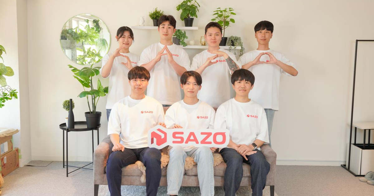 越境ECサービスの窓口となるカスタマーサクセス領域で働きたい方募集！ - 株式会社SAZOのカスタマーサクセス・サポートの採用 - Wantedly